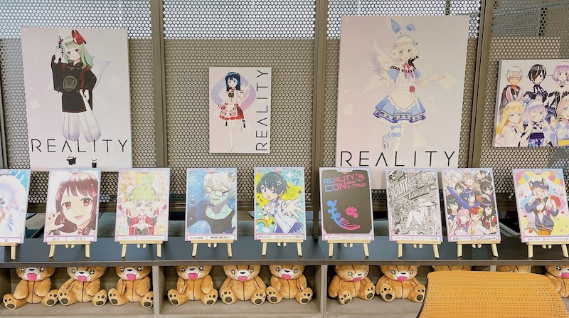 แนะนำบริษัท REALITY - Anime Avatar Live Streaming Platform (VTuber ...